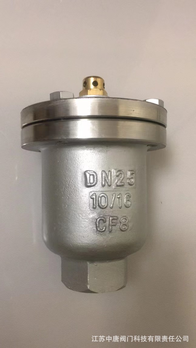 P11X-16P不锈钢单口螺纹排气阀 QB1单口自动排气阀 PX快速排气阀-阿里巴巴