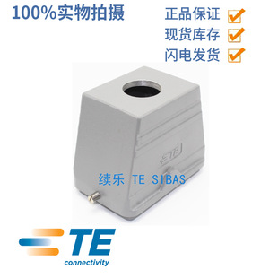 SIBAS西霸士TE泰科H48B-TG-RO-PG29/PG36/M32/M40/M50顶出上壳-阿里巴巴