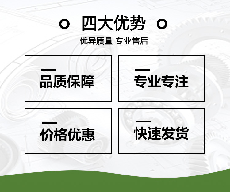 FEP进口连接器42545500大量库存-阿里巴巴