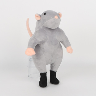 跨境新品Rat dance Plush 可爱肌肉老鼠毛绒玩具跳舞老鼠玩偶公仔-阿里巴巴