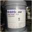 美孚宝力达 Mobil Polyrex EM/EM2/EM103 电机轴承专用高温润滑脂-阿里巴巴