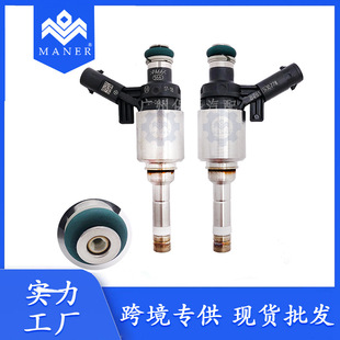 工厂批发汽车喷油嘴适用于奥迪06J906036R 06J906036N 06J906036G-阿里巴巴