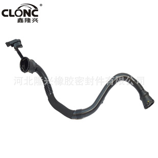 涡轮软管 144607625R, 14 46 076 25R-阿里巴巴