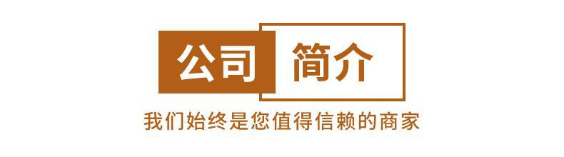 莫伯雷Delta-Mobrey 液位开关, 间隙传感器液位报警003S2-阿里巴巴