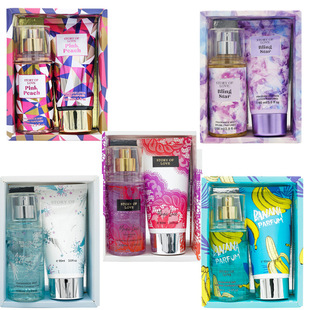 Body Mist Perfume 跨境专供外贸香水身体乳男女套装身体喷雾爆款-阿里巴巴