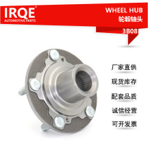 【轮毂单元】_轮毂单元品牌/图片/价格_轮毂单元批发_阿里巴巴