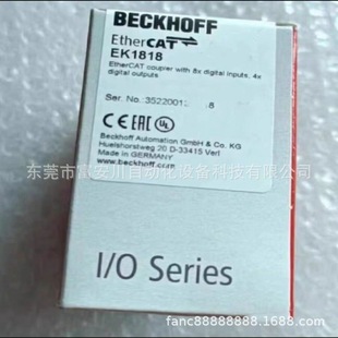 BECKHOFF/倍福 EK1818 EK1828 控制器 全新原装 现拍 议价-阿里巴巴