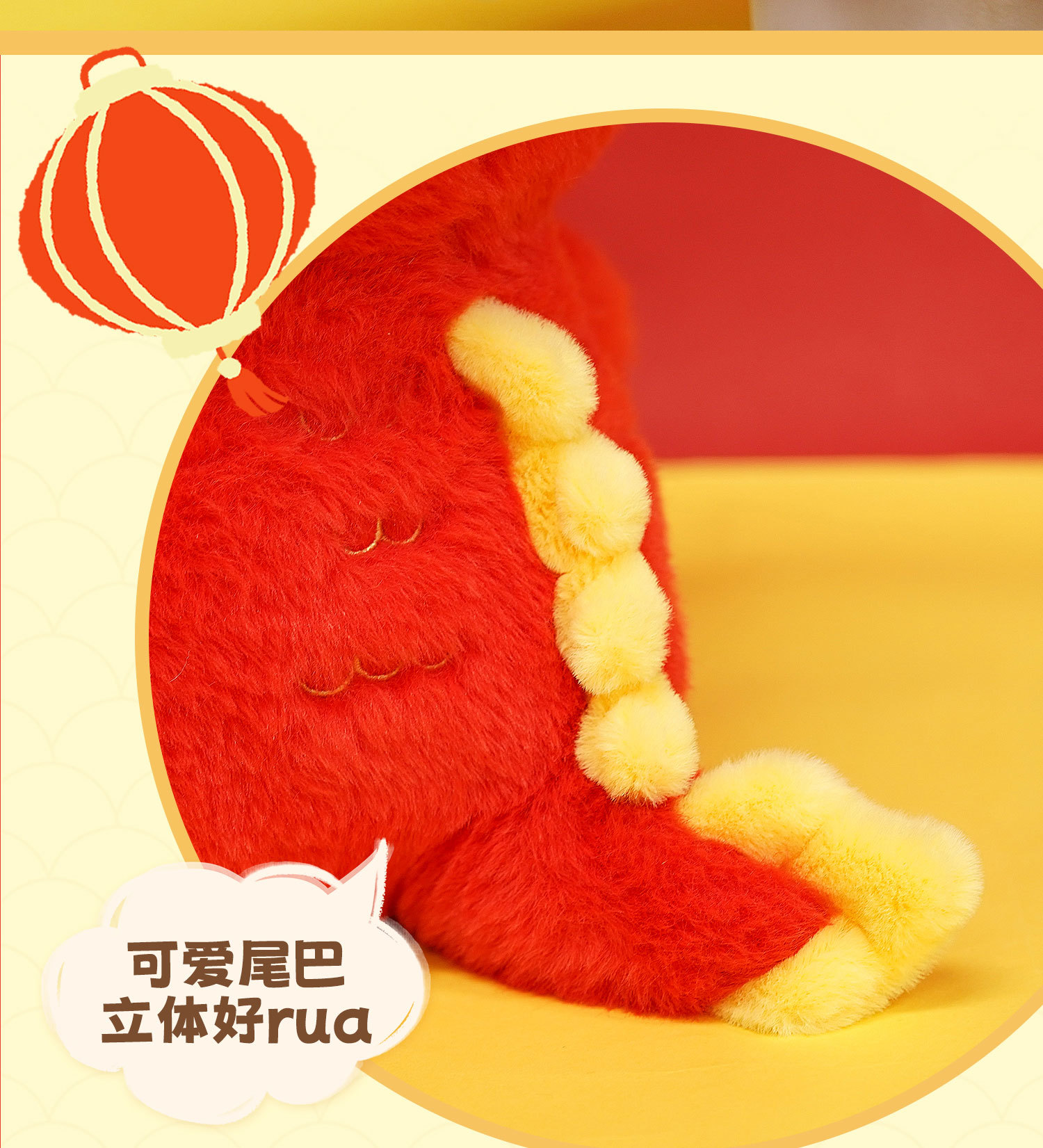 正版loopy小海狸龙年春节限定毛绒公仔玩具挂件韩国人气露比玩偶-阿里巴巴