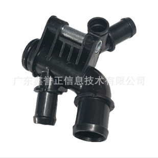 适用于福特蒙迪欧13款翼虎1.5 水箱上水管接头 DS7G-8K556DB-阿里巴巴