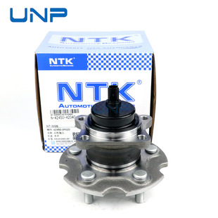 RAV4两驱后轮轴头42450-42040 42450-0R020 42450-0R010-阿里巴巴