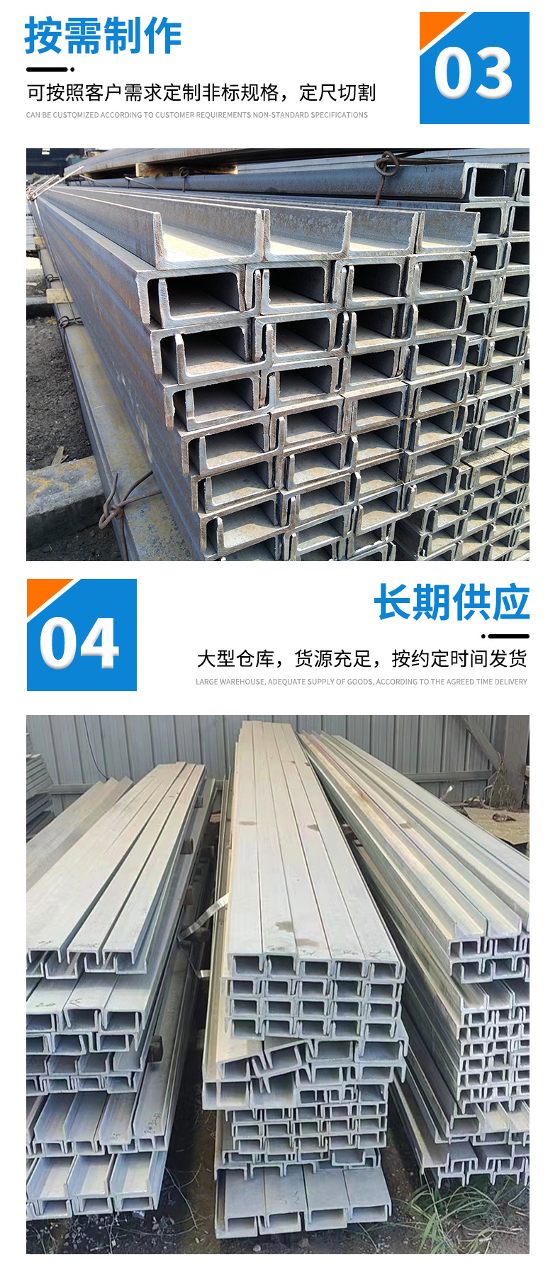 Q355DH型钢 Q355BH型钢 国标H型钢 热轧Q355BH型钢-阿里巴巴