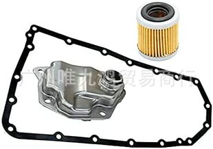 31728-1XZ0D-阿里巴巴