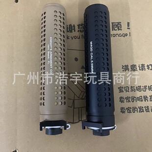 高品质M4QD金属消音快拆KAC司俊m4消14mm逆牙锦明激趣416装饰玩具-阿里巴巴