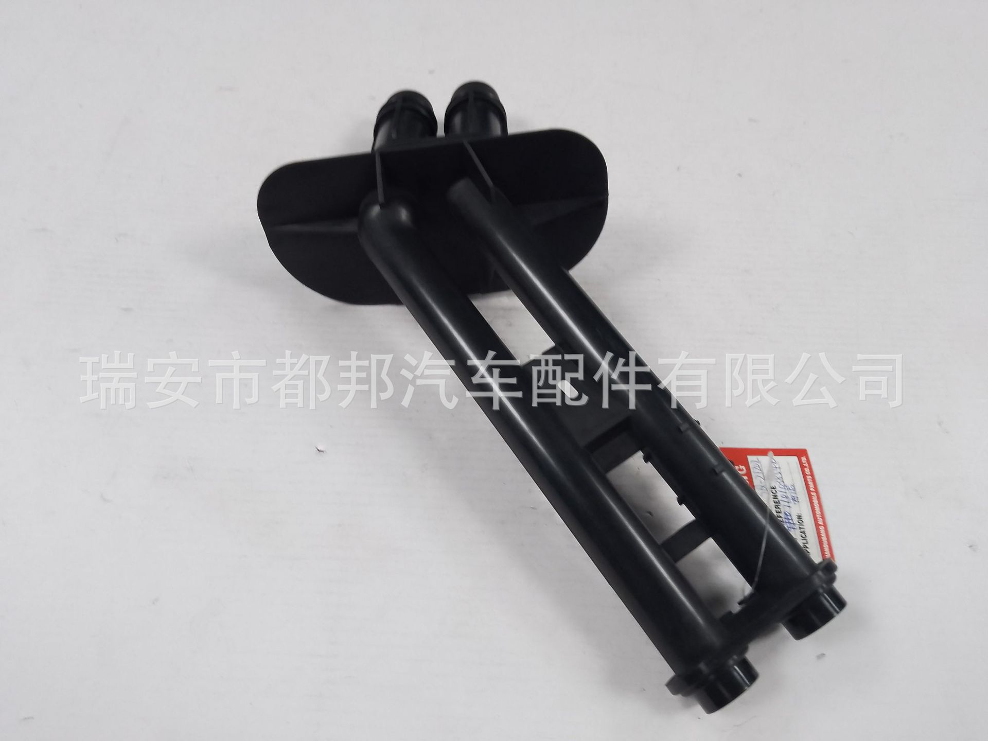 7701038542 汽车配件 车用水通 适用车型：雷诺 SQ-21202-阿里巴巴