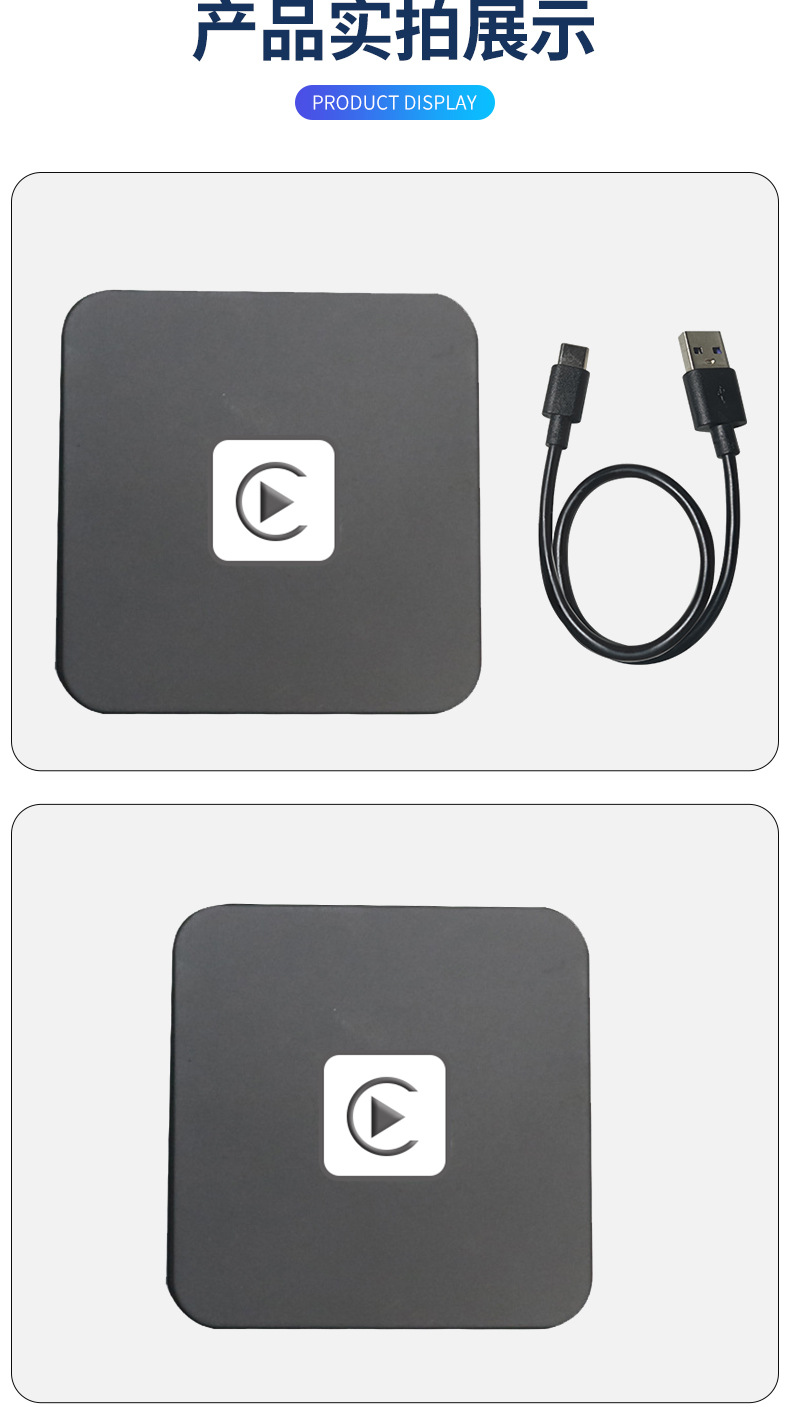 苹果无线CARPLAY车载智能AI BOX盒子 苹果手机智能原车有线转无线-阿里巴巴