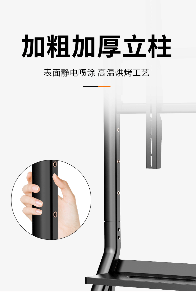 电视显示器可移动支架55-100英寸推车会议一体机人字型多功能-阿里巴巴