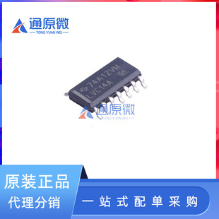 原装正品 贴片 SN74LVC14ADR 丝印LVC14A SOP14 变换器芯片-阿里巴巴