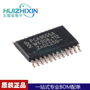 全新原装PCA9555APW,118 TSSOP-24 PCA9555A 12C总线 I/O扩展器-阿里巴巴