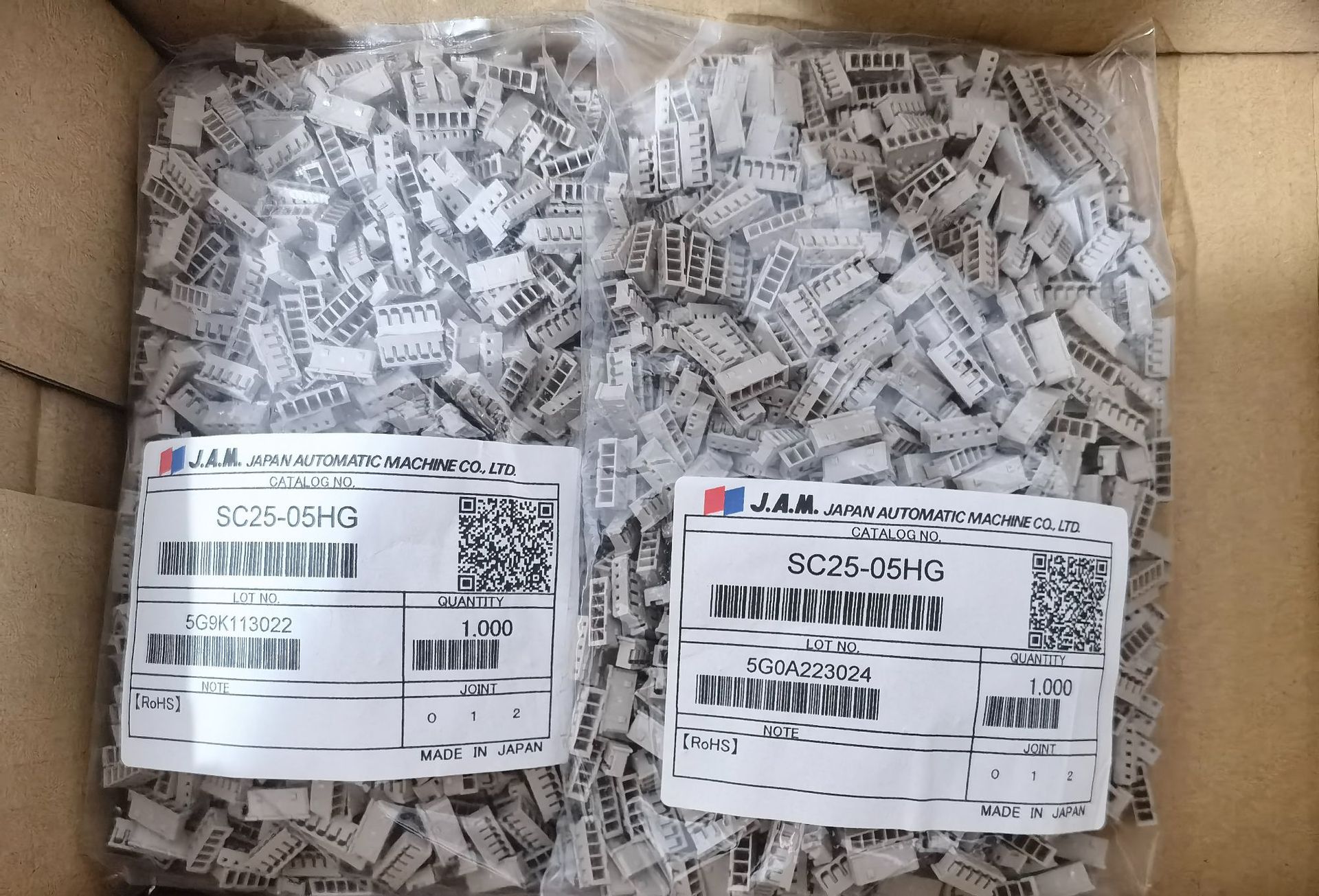 鼎腾发电子出售原厂JAM2.5间距线对线RM25系列塑壳RM25-06M-阿里巴巴