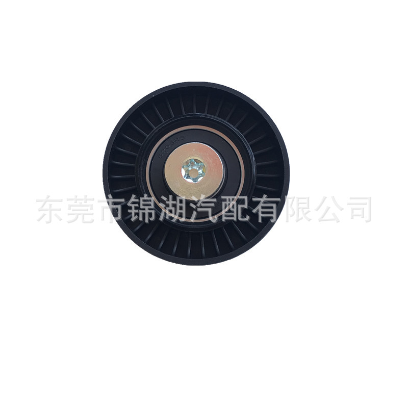 适用于宝马3系涨紧器 皮带轮 11281435594 汽车配件 跨境-阿里巴巴