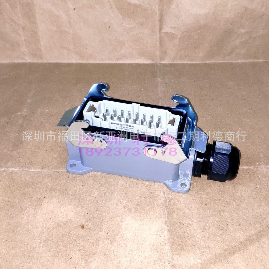 H16B-SF-2L/SC-M25 底座+ HE-016-M 公16芯 WAIN 唯恩连接器-阿里巴巴