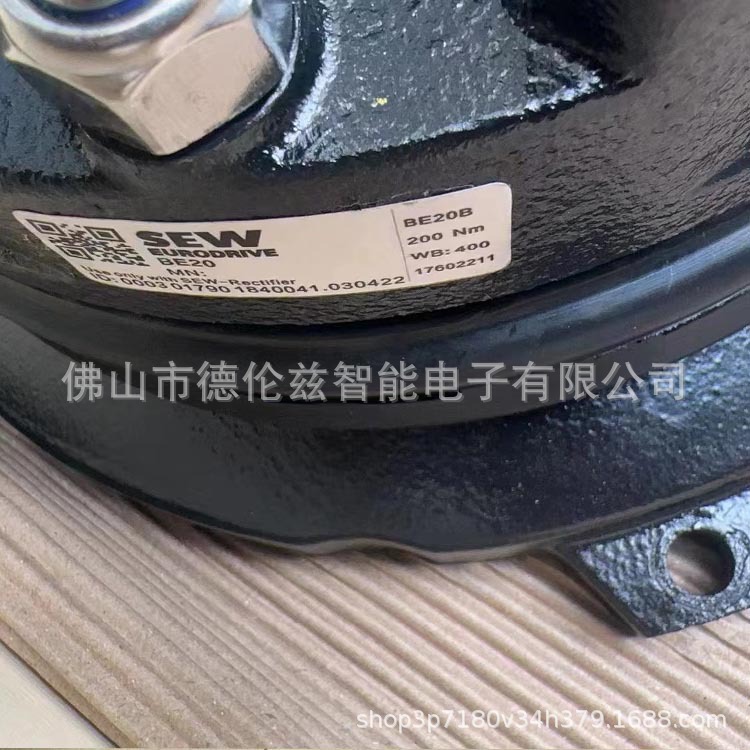 BE20B/BE20 SEW/制动器刹车抱闸制动总成230AC/400AC/150Nm/200Nm-阿里巴巴