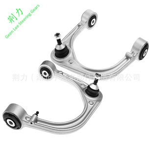 适用凯迪拉克CTS控制臂 15219468 15219467 K500065 RK623172-阿里巴巴