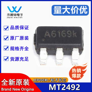 MT2492 SOT23-6 DC-DC升压模块2A升压板输入电压4.5-16V MT2492-阿里巴巴