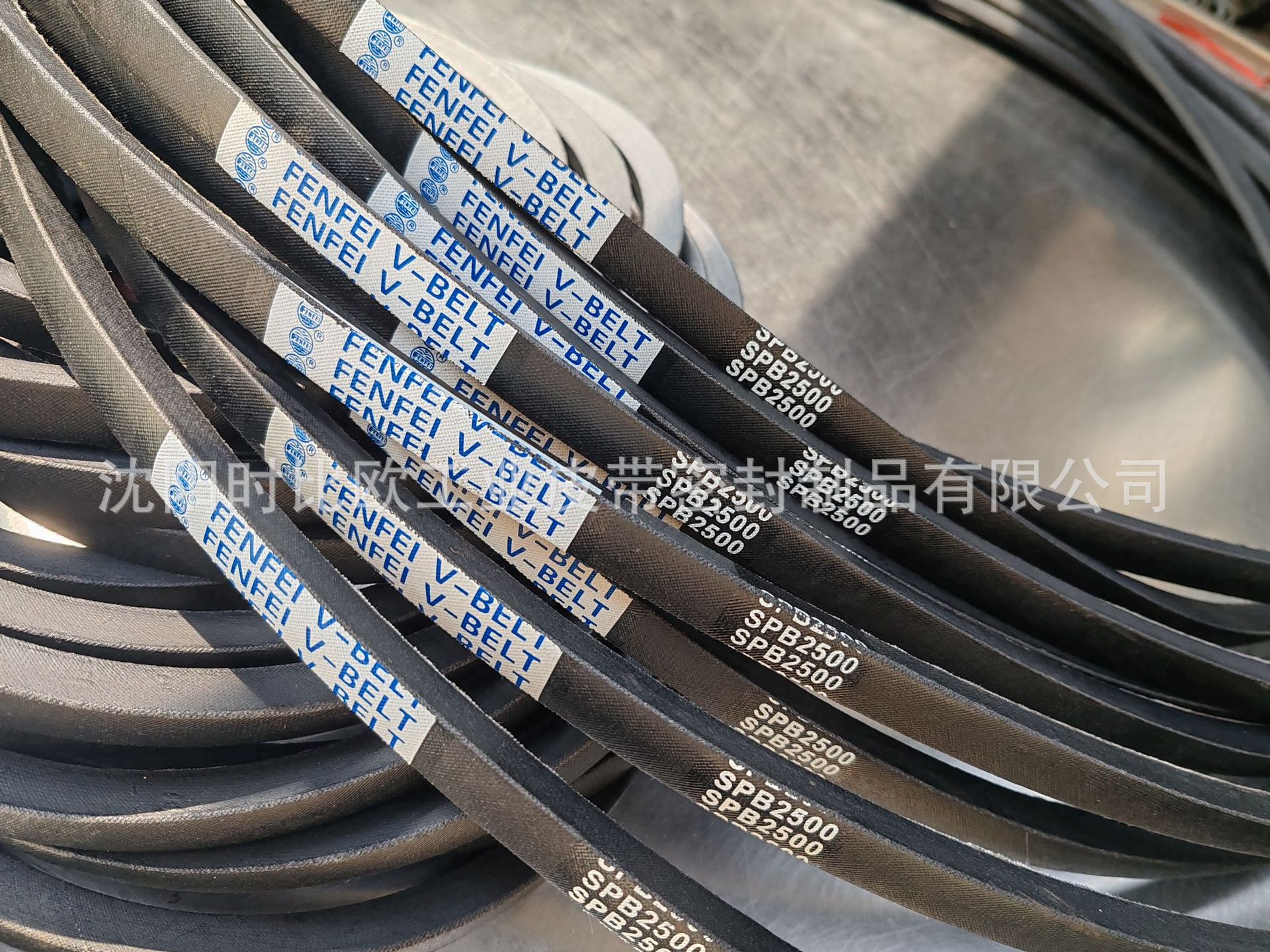 窄V带SPB2500矿山皮带振动筛皮带窄型三角带通用窄V型三角带-阿里巴巴
