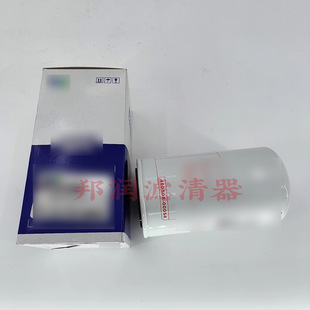 现货批发400508-00054柴油滤芯型号齐全-阿里巴巴