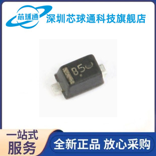 二极管ESD5B5.0ST1G封装SOD523 ESD 抑制器TVS 电子元器件IC芯片-阿里巴巴