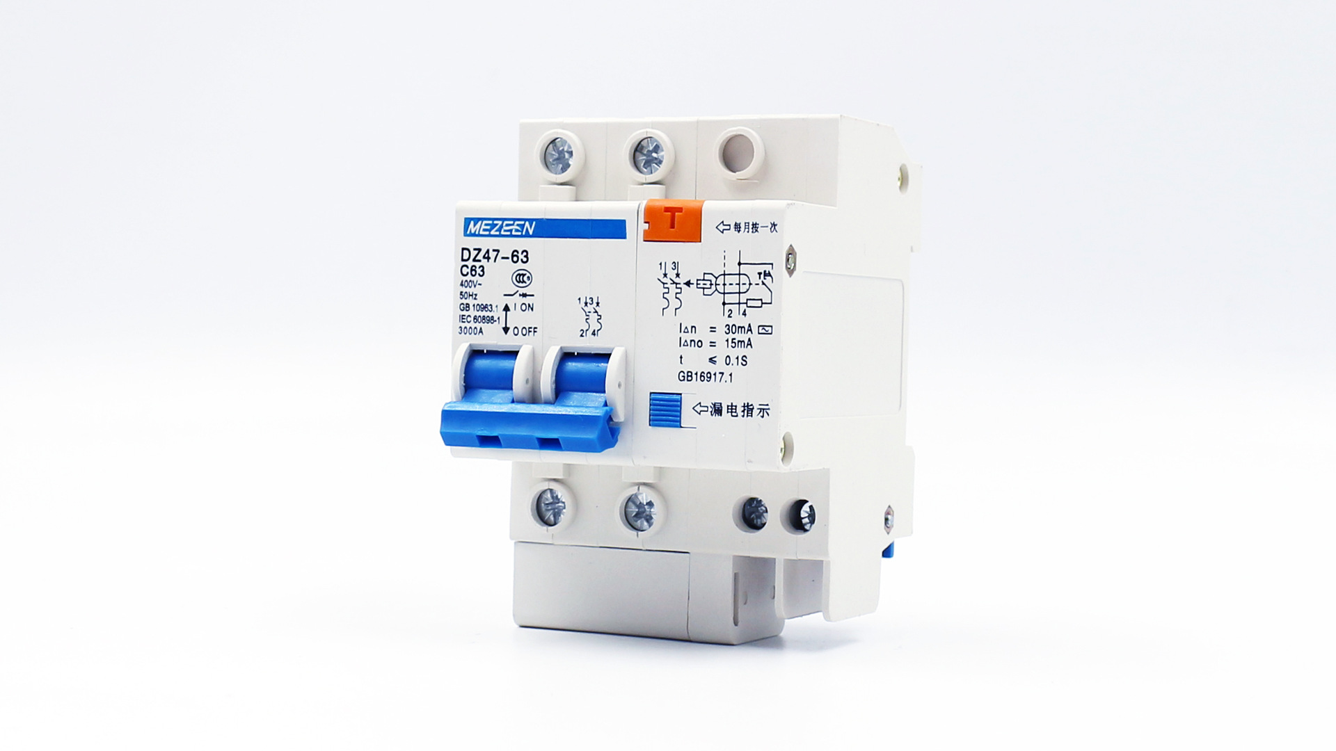民正工厂铜材质漏电保护开关 DZ47LE/2P63家用小型漏电断路器漏保-阿里巴巴