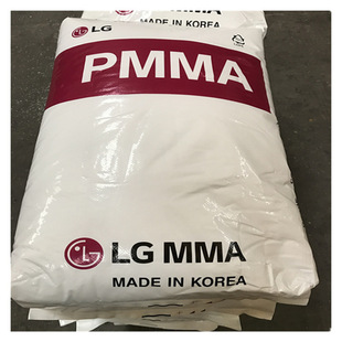 PMMA LG化学 IF850 注塑级 压延 高流动 薄壁制品 光学应用-阿里巴巴