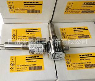 原装图尔克TURCK TBEN-S1-8DXP-阿里巴巴