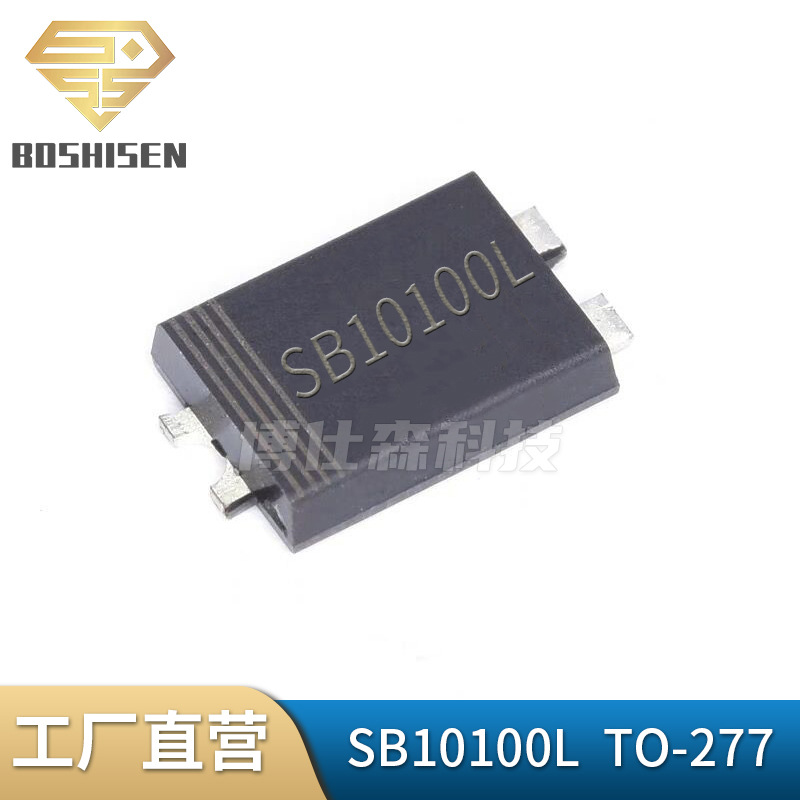 to-277a肖特基二极管-to-277a肖特基二极管批发、促销价格、产地货源 - 阿里巴巴