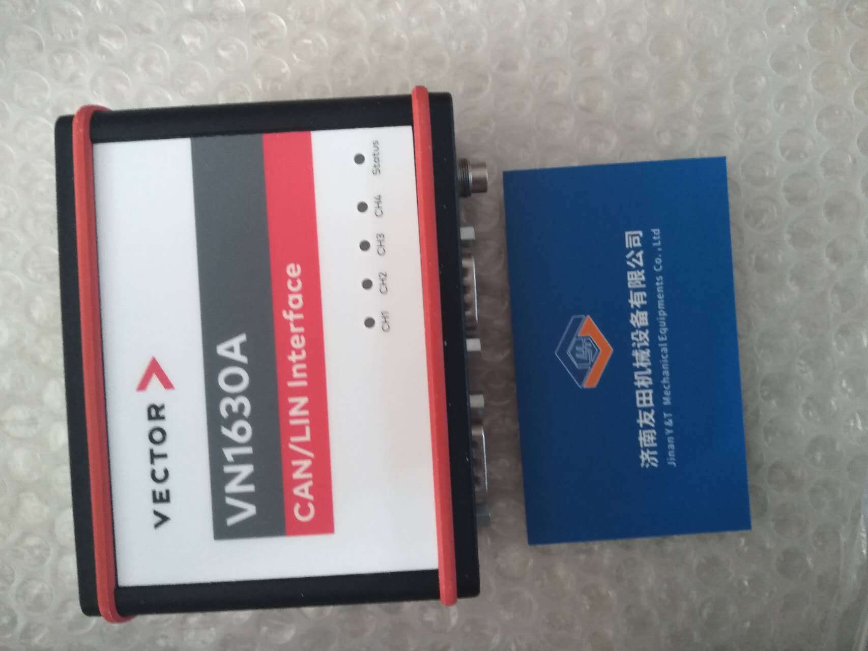 Vector VN1630A CAN/LIN Interface 汽车总线控制模块 VN1611-阿里巴巴