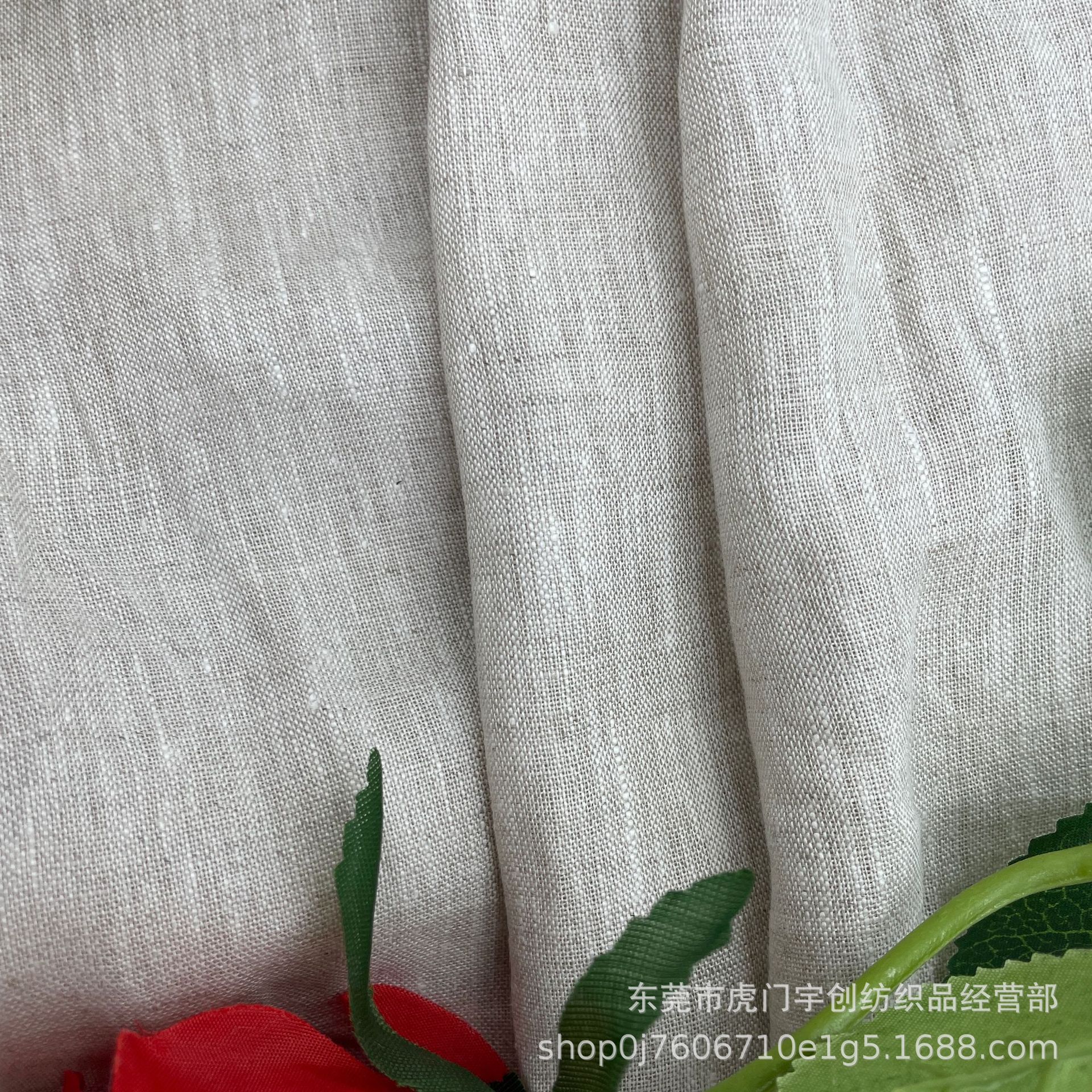 纯亚麻雨露麻素色天然舒适透气凉爽服装面料-阿里巴巴
