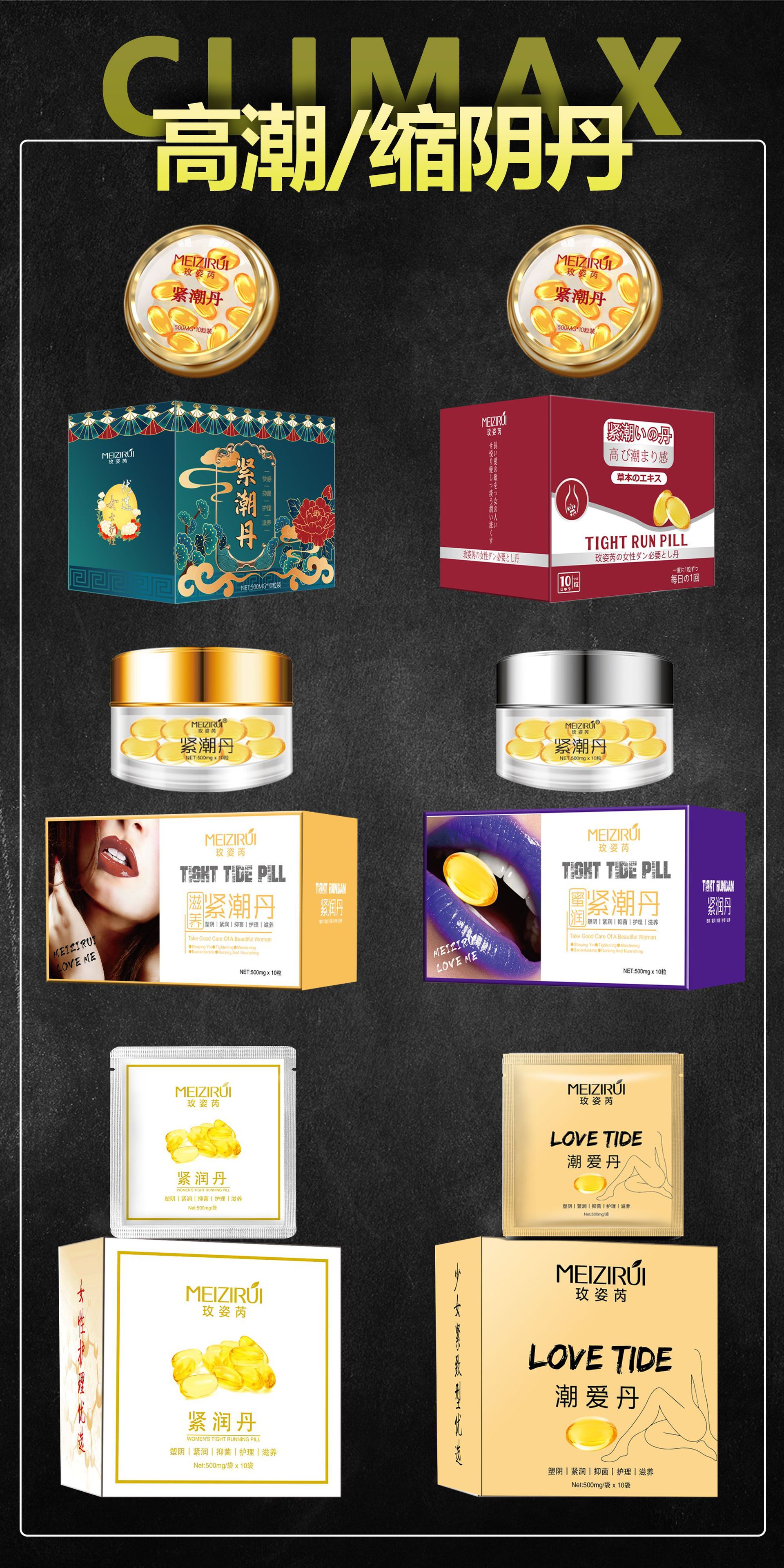 QTTO BIG XXL大大膏男用阴茎护理海绵体锻炼按摩膏成人性保健用品-阿里巴巴