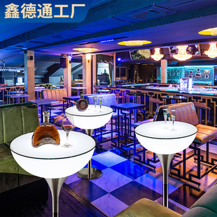 led酒吧桌五金吧桌户外桌椅会所发光高脚桌跨境电商清吧吧台夜店-阿里巴巴