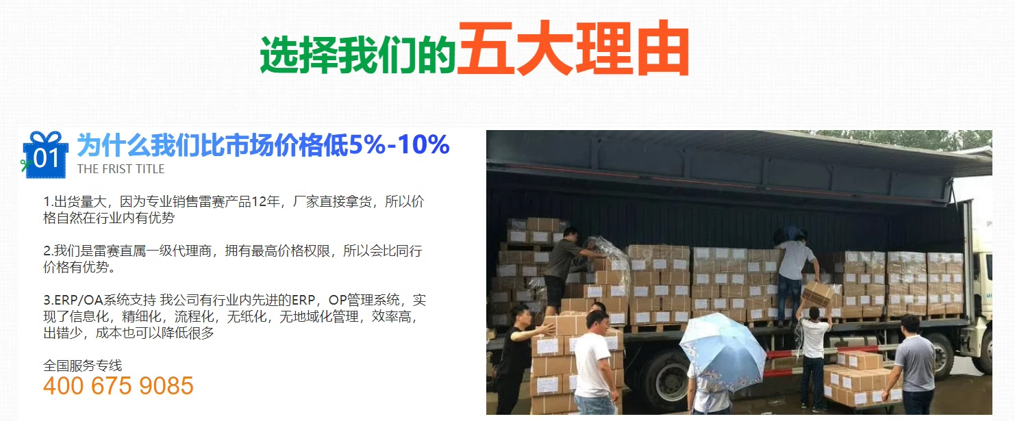 厂家直销57/60闭环步进电机驱动器脉冲型控制CL57/CL57-PLC/CL57C-阿里巴巴