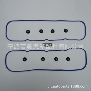 适用于GM/5.3/5.7/6.0气门盖室垫/ VS50504R-1/VS50250A/12637683-阿里巴巴