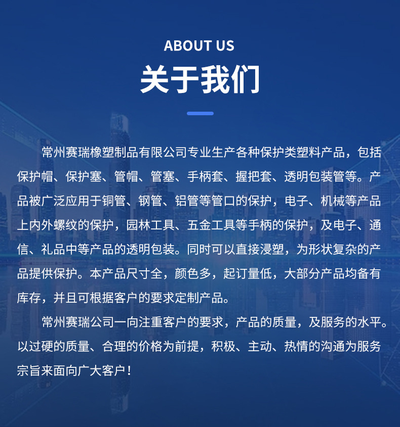 多孔真空硅超级隔热棉保温防火纳米气凝胶隔热导热系数0.012厂家-阿里巴巴