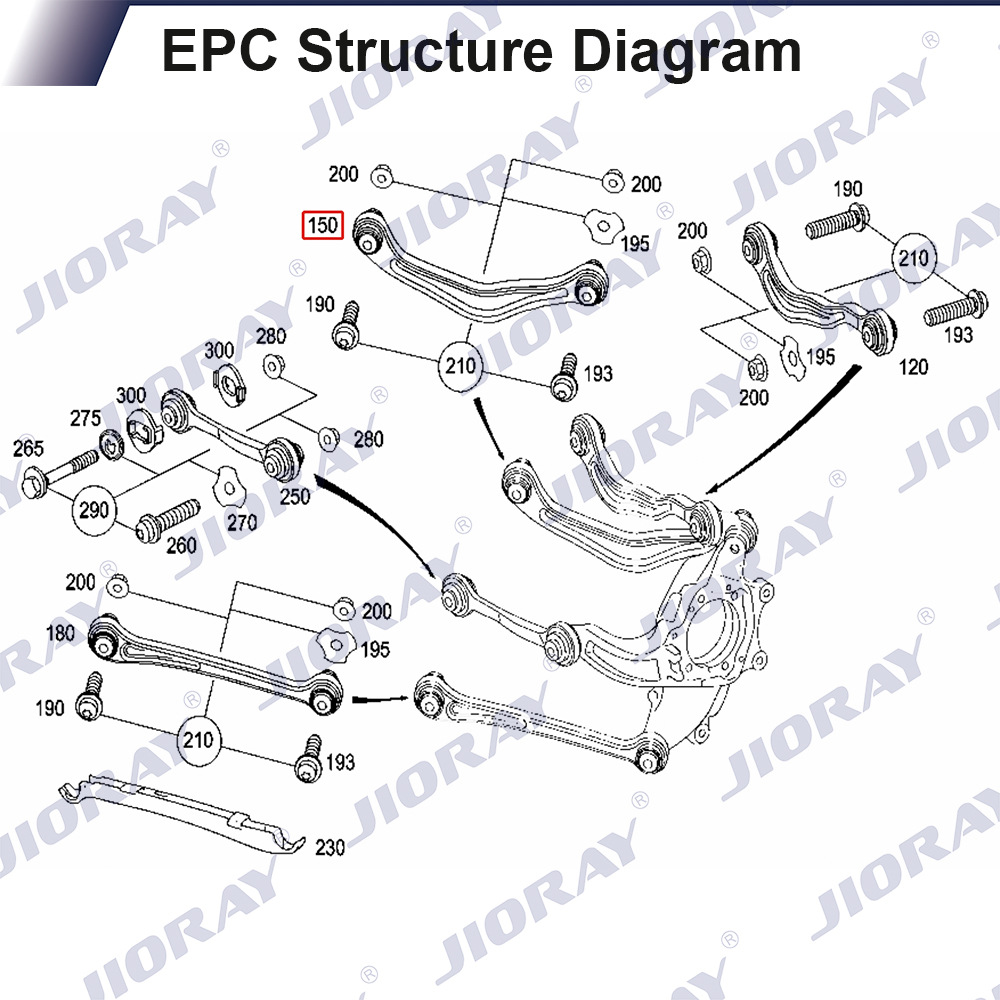 适用于奔驰S级W221 后上摆臂 2213500206 / 2213501006-阿里巴巴