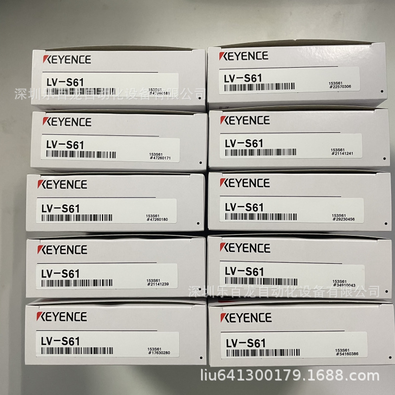 KEYENCE基恩士LR-X50C LR-X100C LR-X250C 传感器 全新原装正品-阿里巴巴