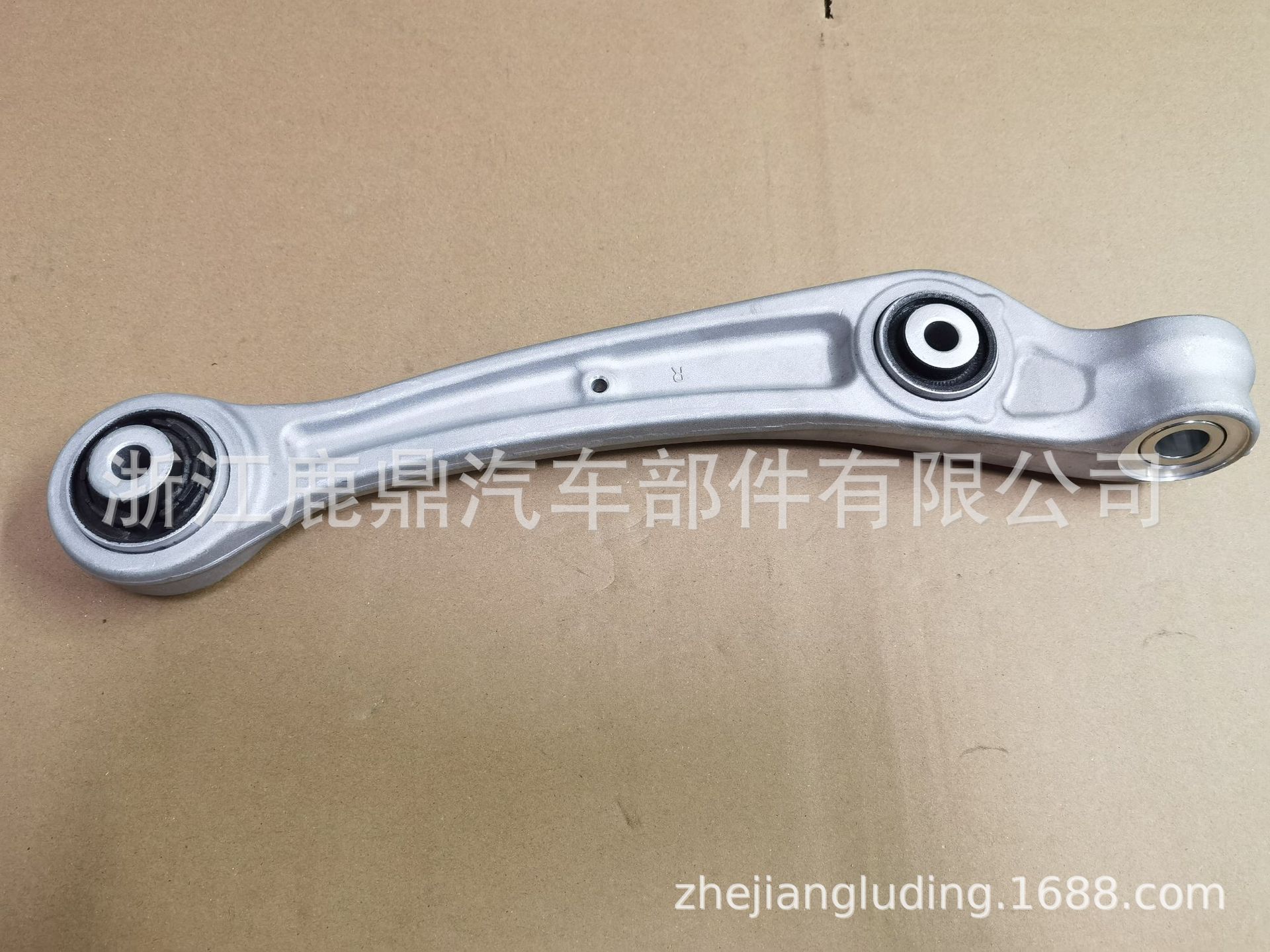 控制臂铝摆臂适用奥迪Q5A4B8下直臂8K0407151/8K0407152下摇臂-阿里巴巴