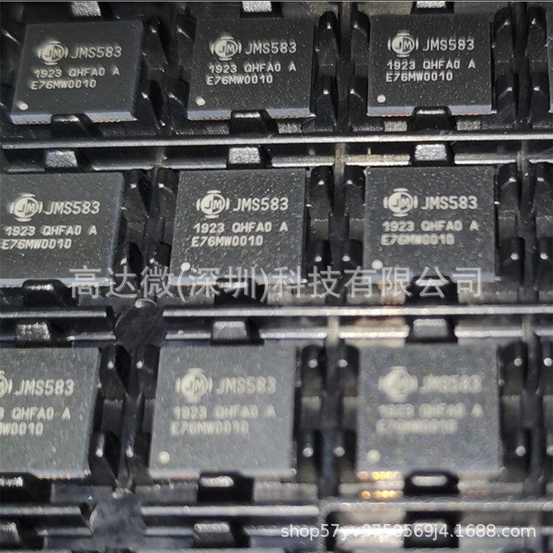 原装正品JMS583 M.2 NVMe USB3.1到PCIE SSD硬盘盒IC芯片集成电路-阿里巴巴