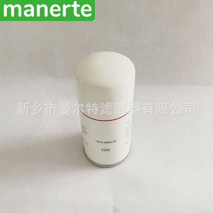 供应 1626088200螺杆泵机油滤芯精油过滤器油过滤器滤芯机油滤芯-阿里巴巴