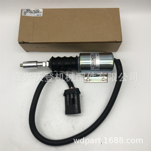 12V熄火电磁阀 1813868C1 用于康明斯 日立-阿里巴巴