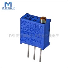 电位器 3296 baoter-电位器 3296 baoter批发、促销价格、产地货源 - 阿里巴巴