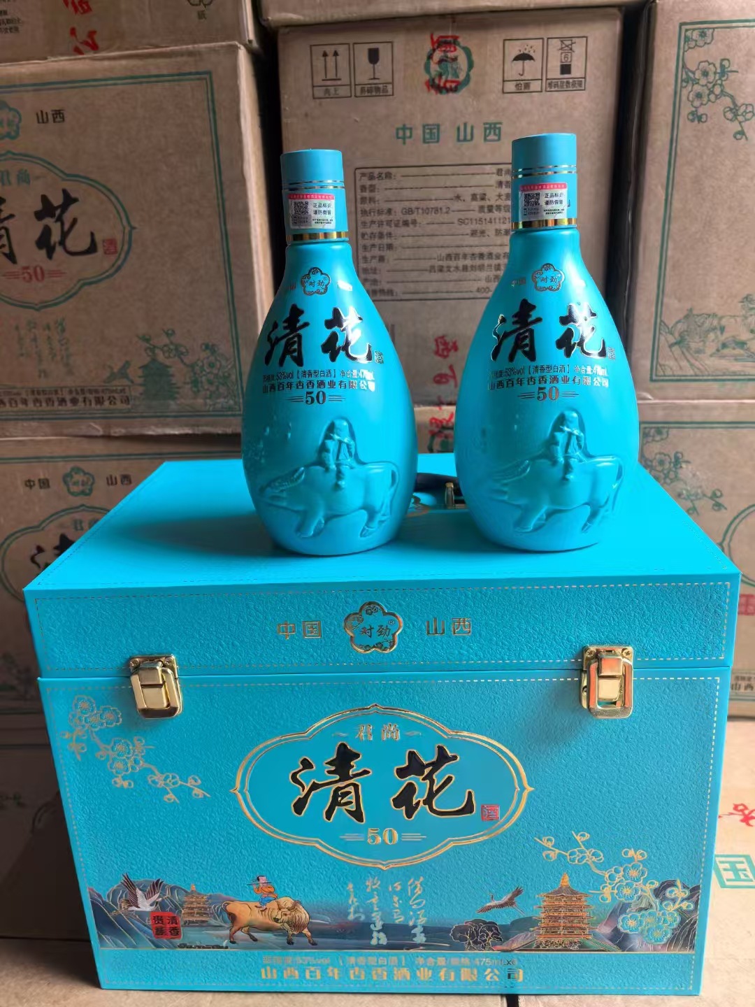 山西杏花村 清花50 清香型53度白酒 475m*6瓶-阿里巴巴